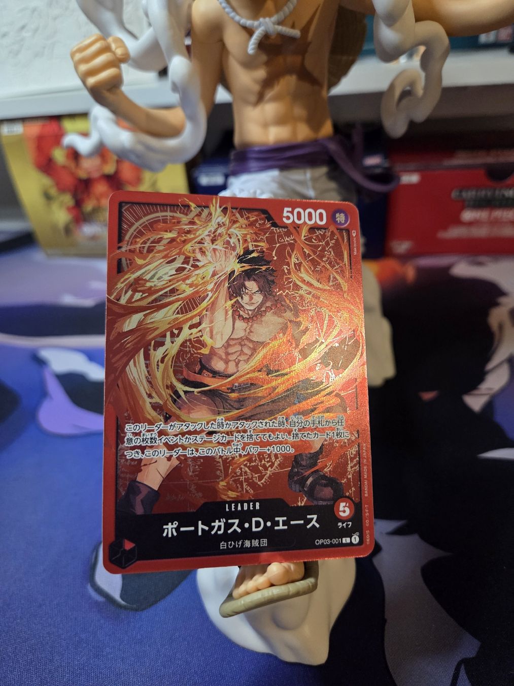 One Piece Card Game OP03-001 Championship 2023 Ace leader (Neuf (Voir ...