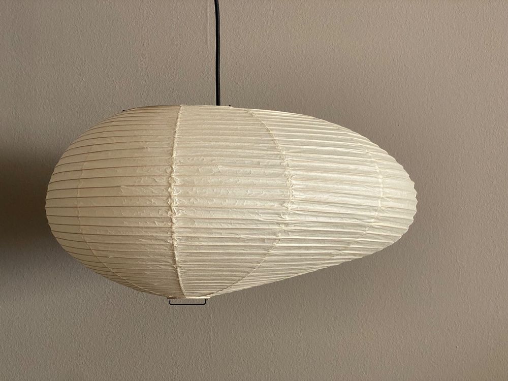 Vitra Akari 16A Design Pendelleuchte NEU + OVP | Kaufen auf Ricardo