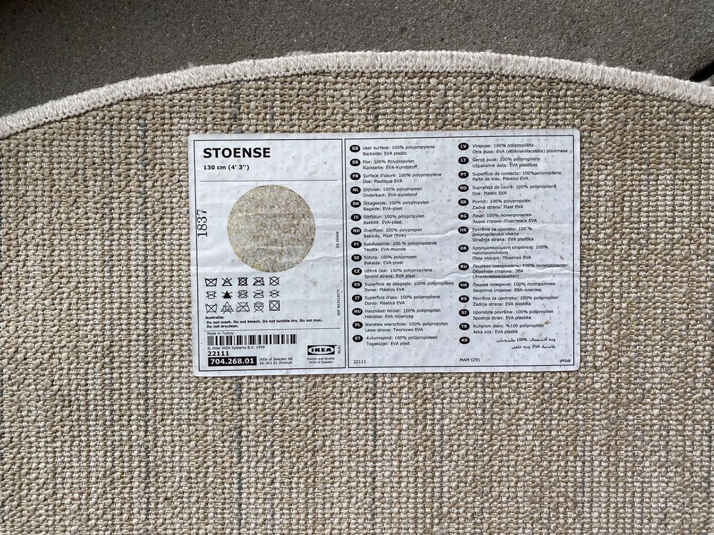 STOENSE Teppich von Ikea | Kaufen auf Ricardo