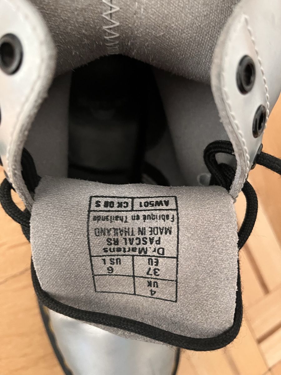 Dr. Martens Silver Boots - Size EU 37 / UK 4 (Gebraucht) in Bern für ...