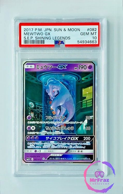 POKEMON PSA 10 Mewtwo GX #82 / 2017 Shining Legends | Kaufen auf Ricardo