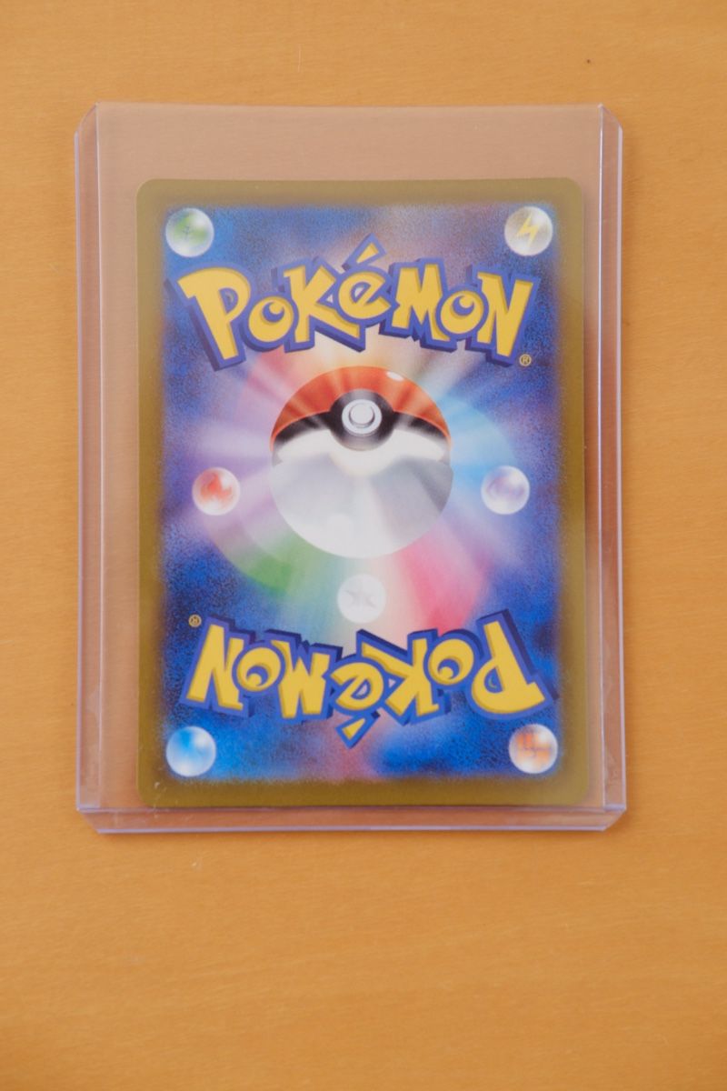 Pokémon Mega Glurak X ex (Inferno X) - MA / Dream ex - Japan (Neu ...