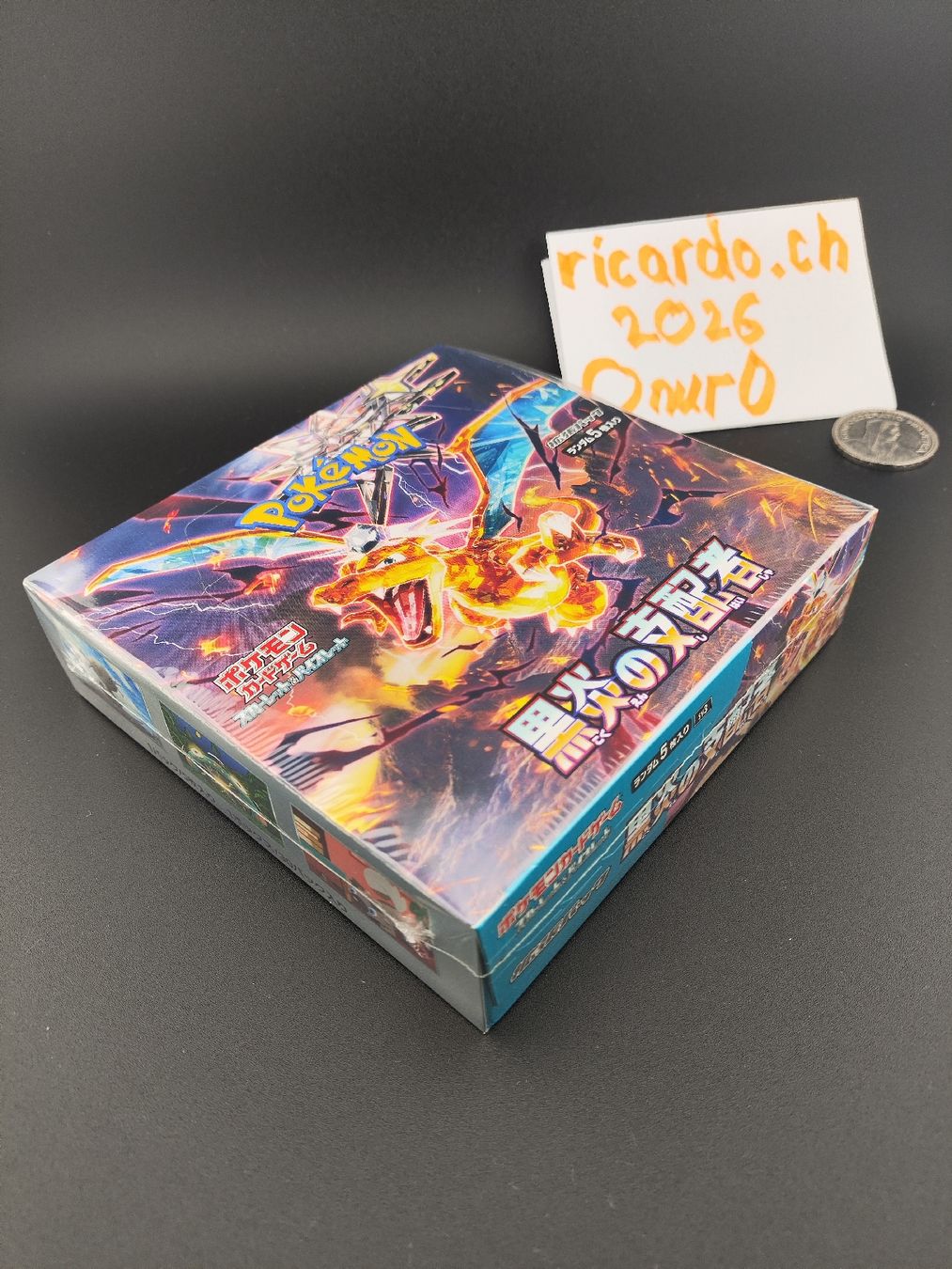 🔥 Pokémon Ruler of the Black Flame (sv3) | JP | Display (Neu (gemäss ...