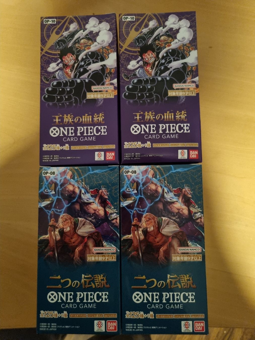 One Piece Display Set OP08 OP10 Jap 4mal (Neu und originalverpackt) in ...