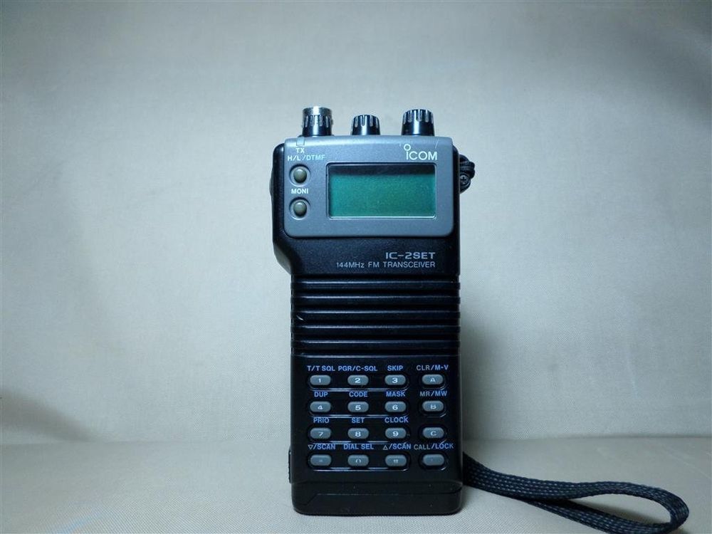 Icom IC-2set | Kaufen auf Ricardo