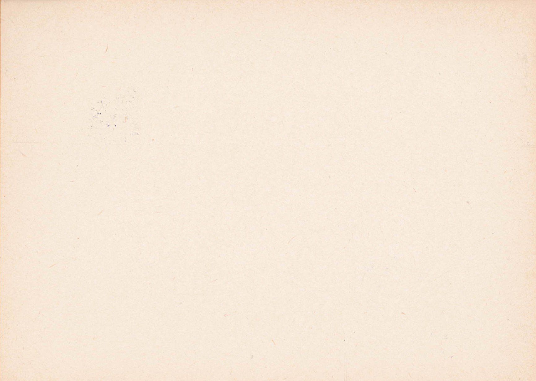 Feldpost mit ...... Ab sFr. 1.50 (Gebraucht) in Bazenheid für CHF 1.5 ...