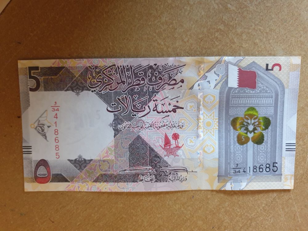 Qatar 5 riyals 2020 PW33 (Neu (gemäss Beschreibung)) in Versoix für CHF ...