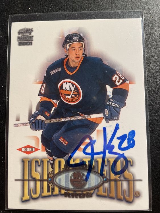 Jason Krog GSHC Servette Genève (Neu (gemäss Beschreibung)) in Lausanne ...