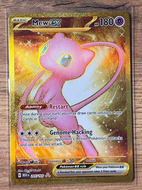 Mew ex GOLD RARE 205/165 Pokemon Mew 151 | Kaufen auf Ricardo