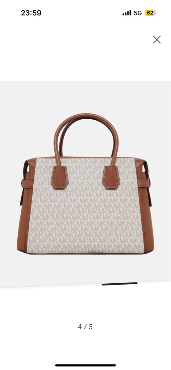 Michael Kors Handtasche Braun/Weiss Top Zustand Herbst (Neu und ...