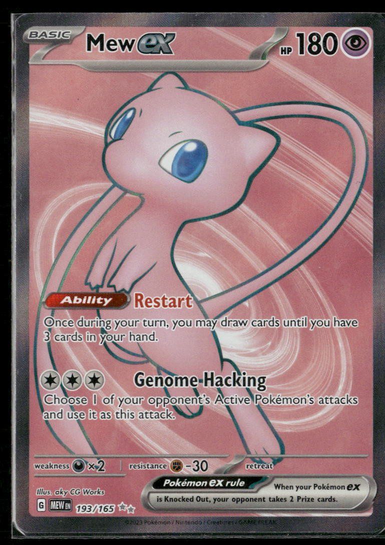 Pokemon Mew ex (MEW 193) °Ultra Rare/151/EN (Neu (gemäss Beschreibung ...