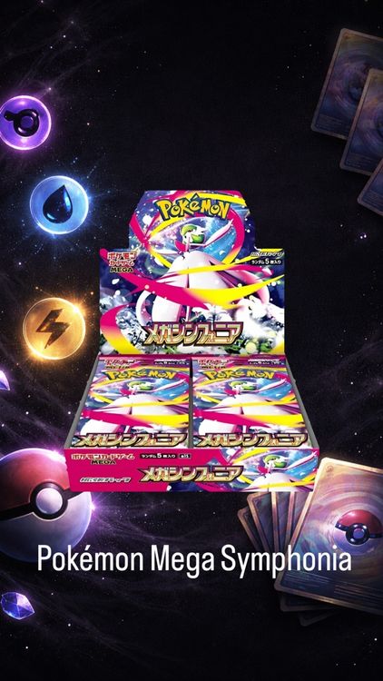 Pokemon Mega Symphonia Booster Box JP - Neu & Versiegelt (Neu und ...