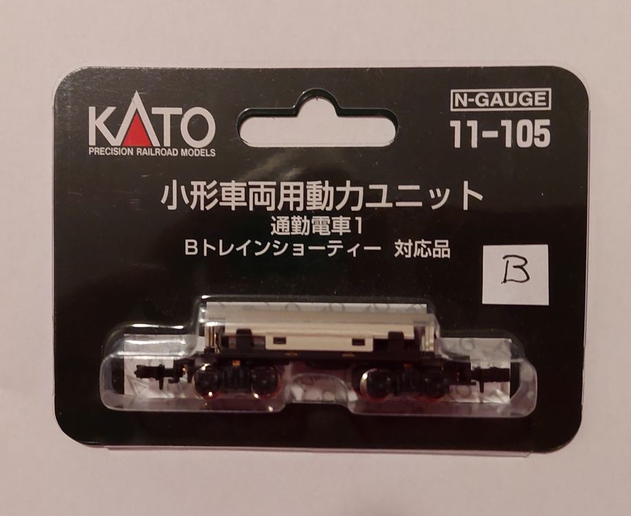 Kato 11-105, 4-achsig mit Motor, Spur N, | Kaufen auf Ricardo