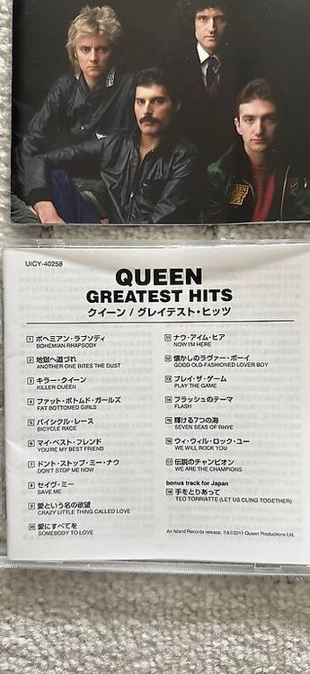 Super Audio CD / the audiophile sound of mdg - Zustand wie n (Gebraucht) in Gränichen für CHF 18 ...