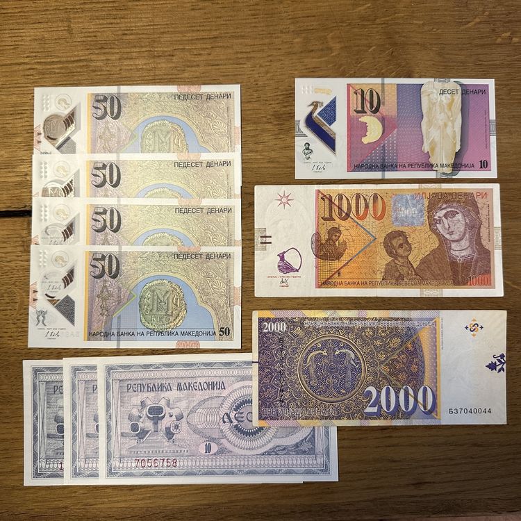 North Macedonian Banknotes / Nordmazedonische Banknoten (Gebraucht) in ...