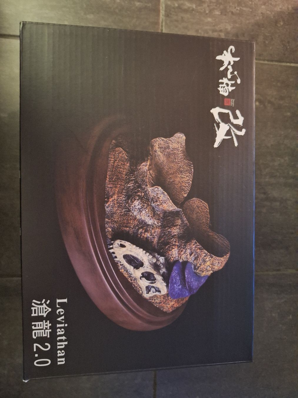 Mosasaurus von Nanmu Leviathan 2.0 Dinosaurier (Neu (gemäss ...