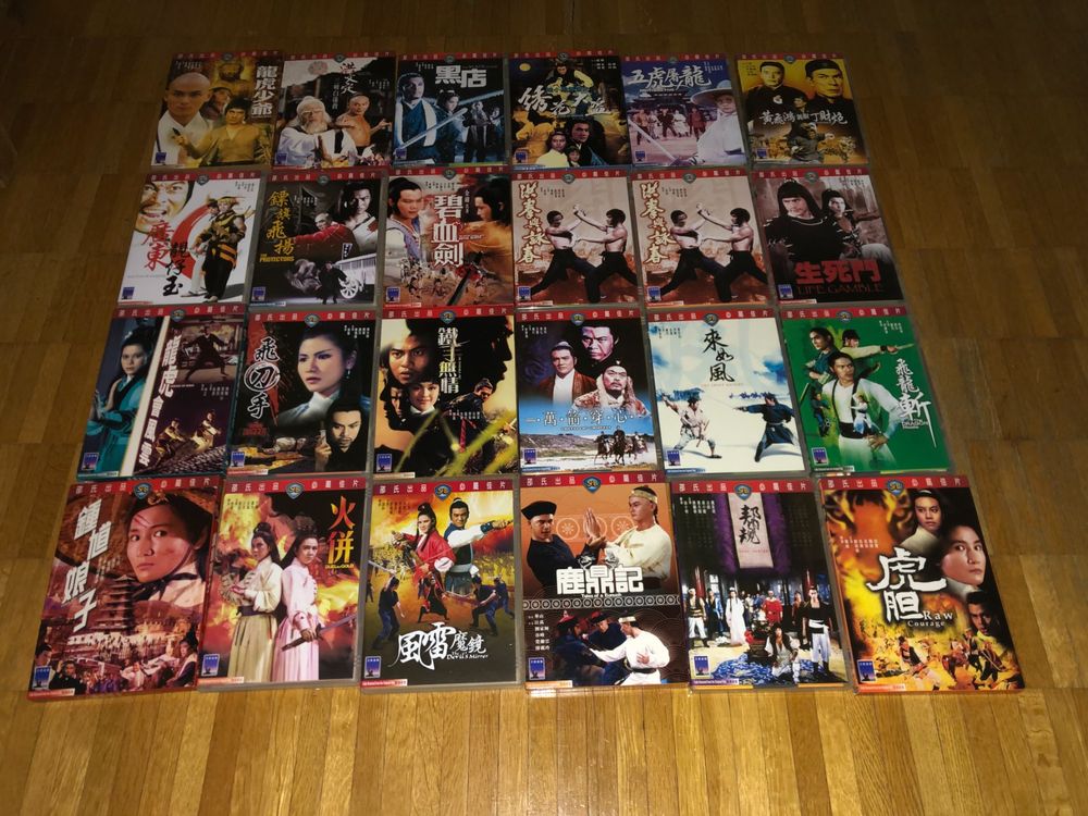 Eastern Filme - 10 DVD-S AUSWÄHLEN - 2 - UNCUT (Gebraucht) in Basel für ...