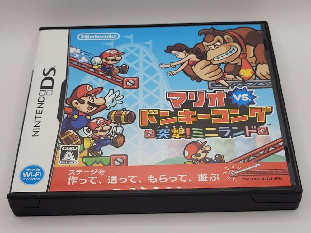 Mario vs Donkey Kong Mini Land Nintendo DS Japan OVP | Kaufen auf Ricardo