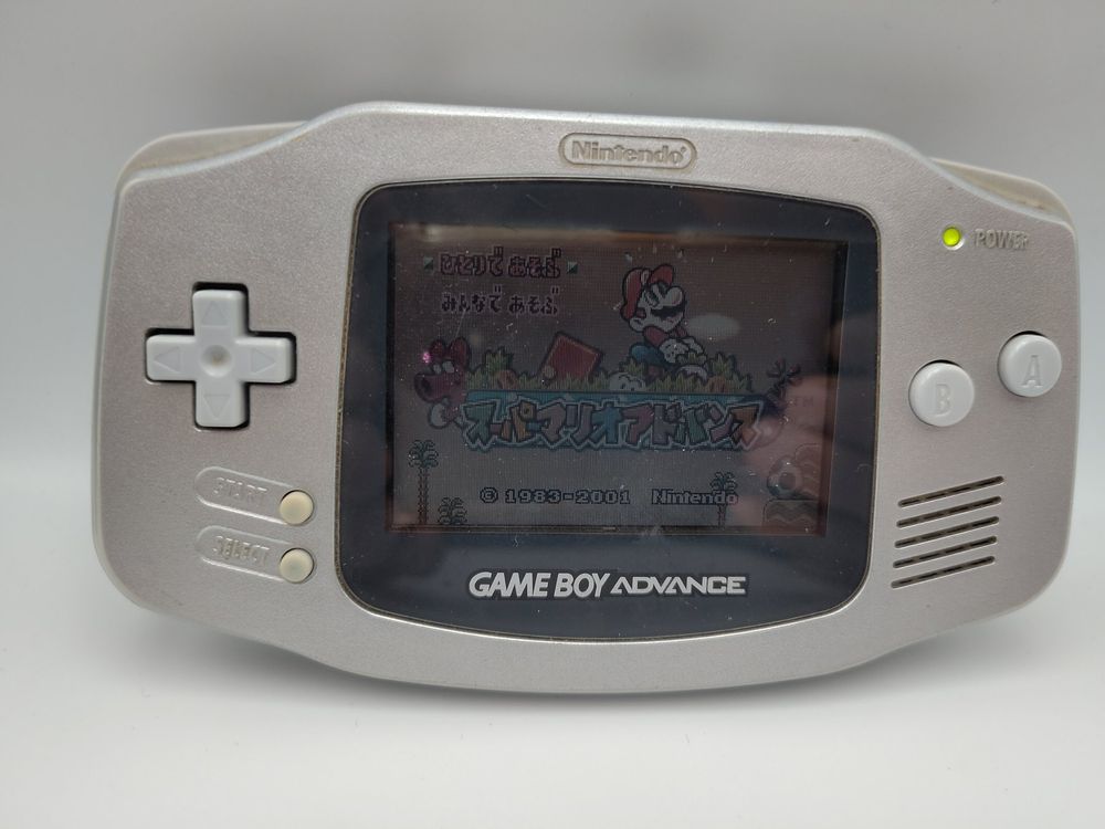Super Mario Advance (Game Boy Advance) [japanisch] (Gebraucht) in ...