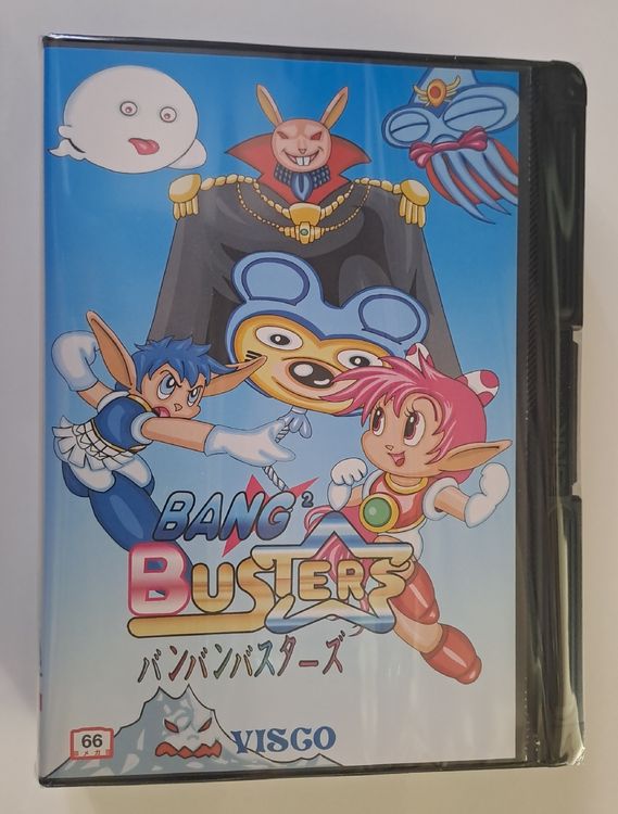 Bang 2 Busters - Neo Geo AES - Neu (Neu und originalverpackt) in Bünzen ...