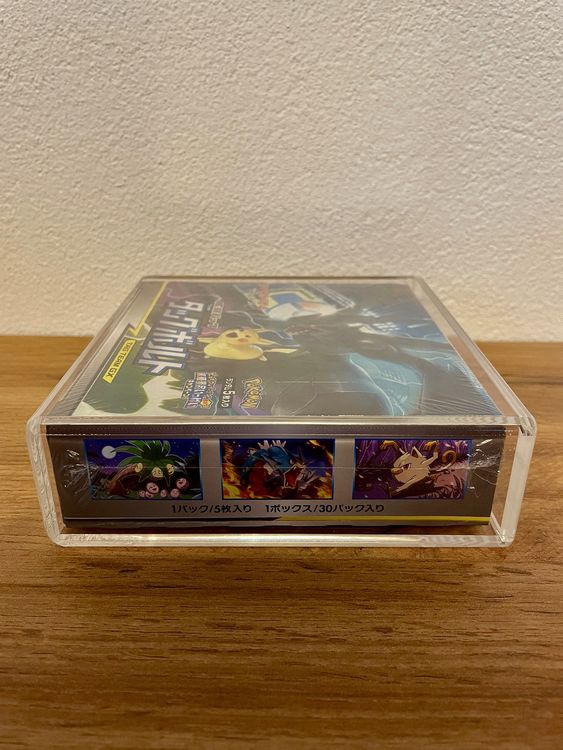 Pokémon Tag Bolt (Team Up) Booster Box (Neu und originalverpackt) in ...