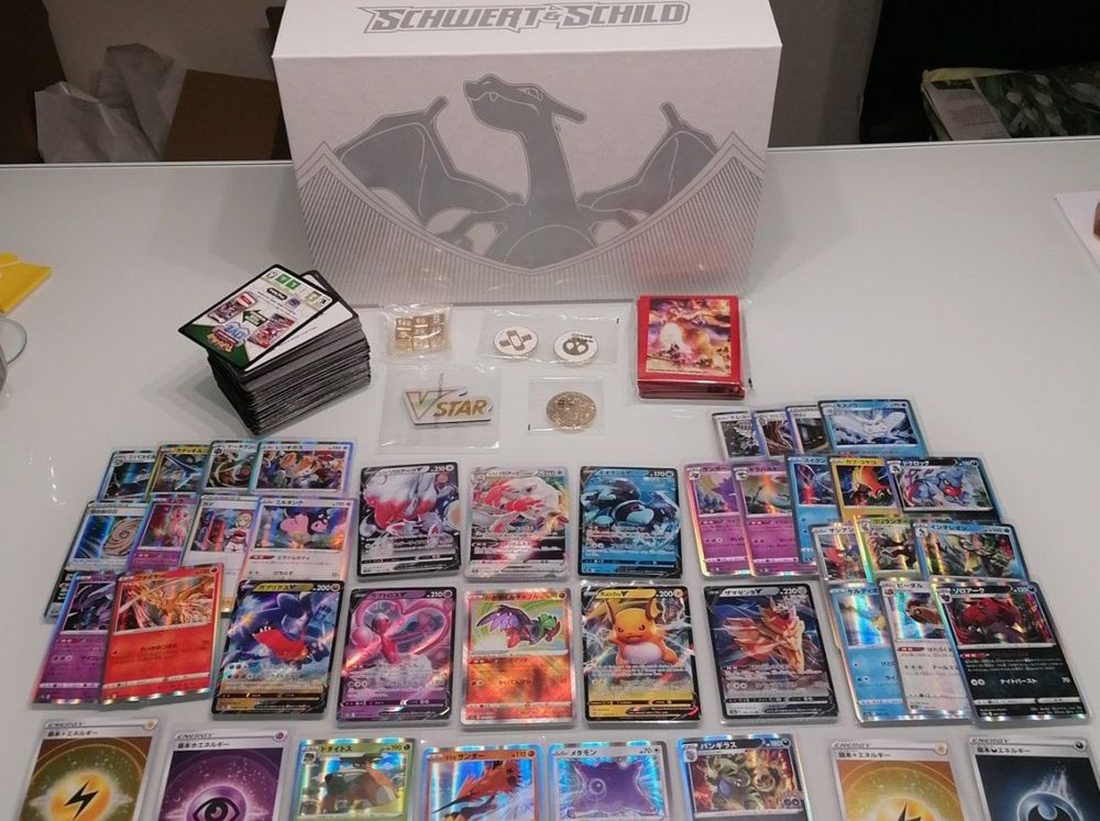 POKEMON KARTEN SAMMLUNG CHARIZARD UPC V/VSTAR/RADIANT ETC. (Gebraucht) in Uerzlikon für CHF 34 ...