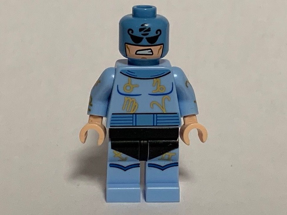 Lego Zodiac Master Figur | Kaufen auf Ricardo