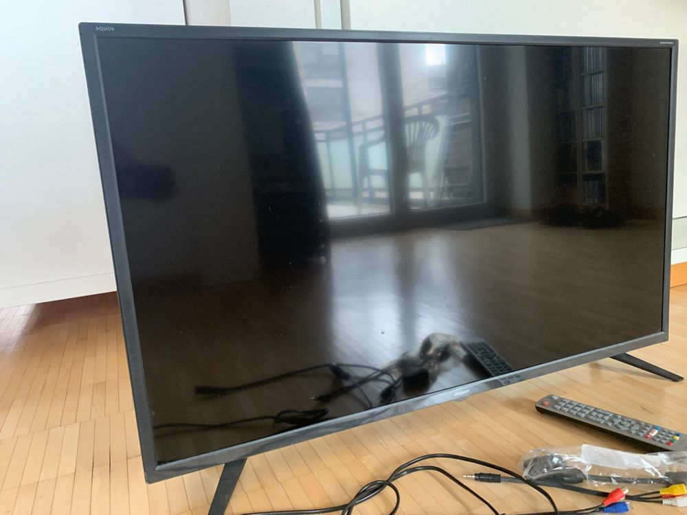Sharp LC-40UI7352 40 Zoll 4K HDR (Gebraucht) in Dübendorf für CHF 131 – mit Lieferung auf ...