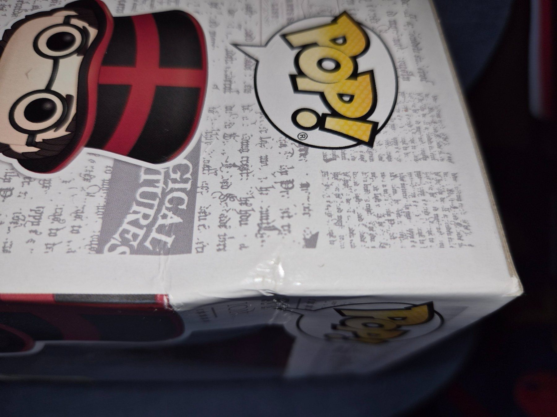 Funko pop Harry et Ron at the Wolrd Cup (Neuf avec emballage d'origine ...