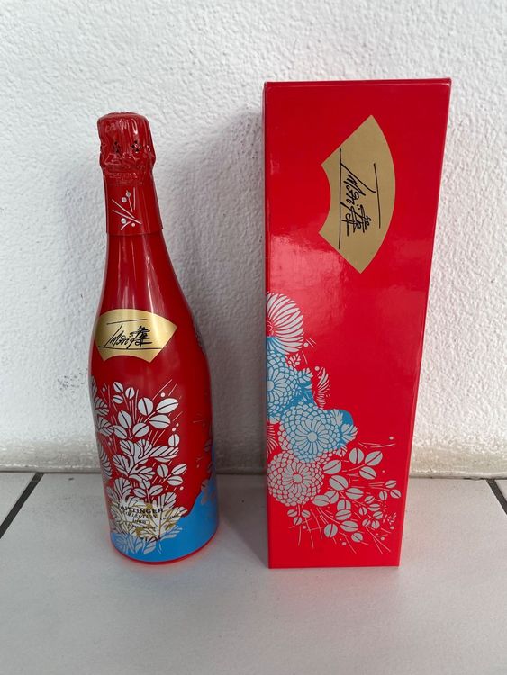 1988 Taittinger Kollektion Toshimitsu Imai (Neu und originalverpackt ...