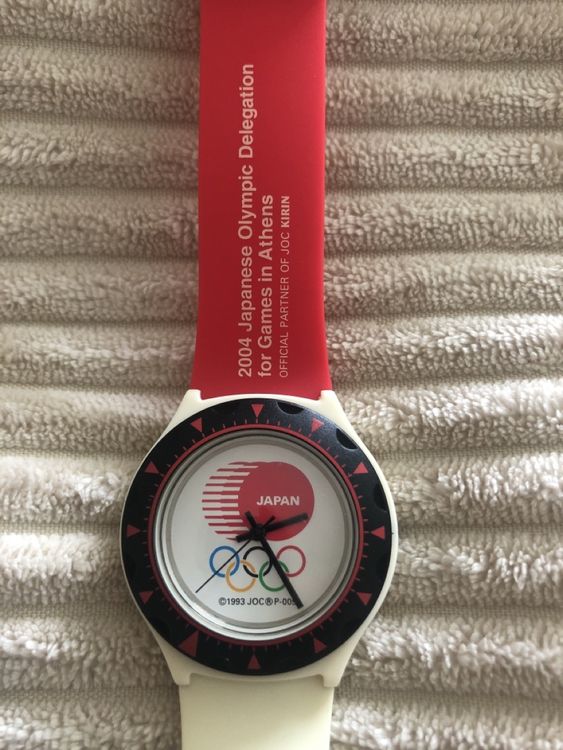 Swatch x Athens 2004 Olympics Swiss Made KIRIN Prizes Japan (Gebraucht ...
