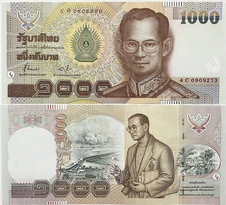 Thailand 1000 Baht ND 2000 P-108 Sign 72 UNZ | Kaufen auf Ricardo