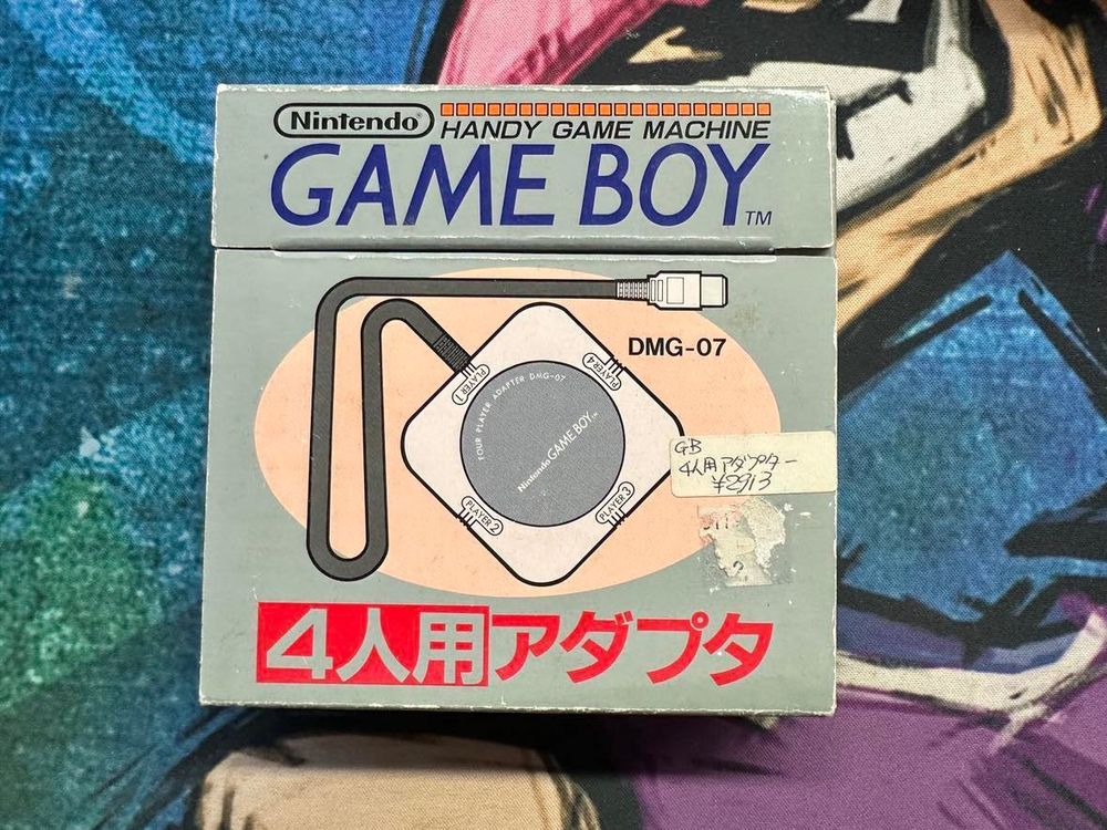 Nintendo Game Boy Four Player Adapter (Gebraucht) in Giubiasco für CHF ...