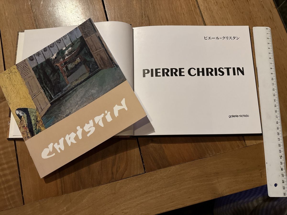 Livre d’art CHRISTIN et le Japon - Galerie Nichido Paris (D'occasion) à ...