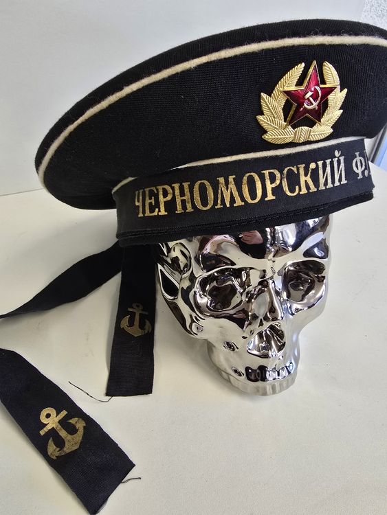 USSR Matrosen Mütze Schwarzmeerflotte Gr.58 Militär Mütze | Kaufen auf ...