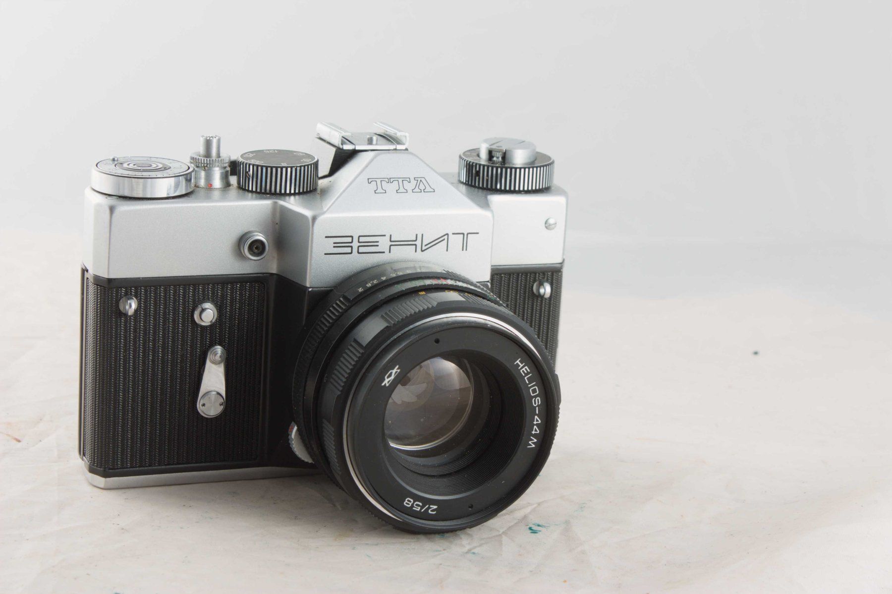 ERSTAUSGABE 1977 KMZ ZENIT TTL 77005445 + Helios 44M 58mm f2 (Gebraucht ...