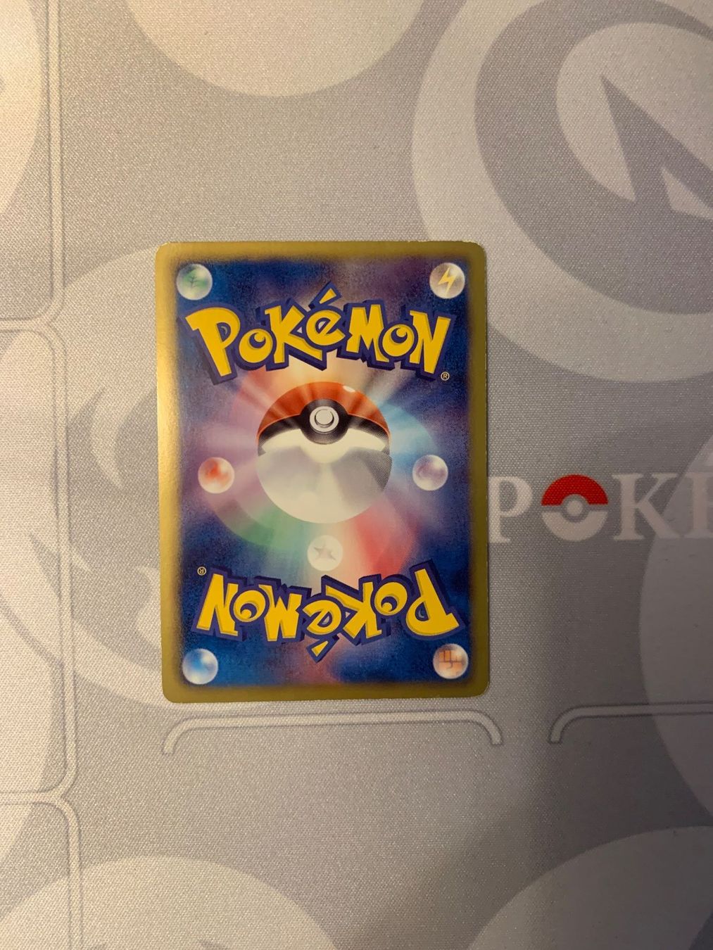 Bell (BK 014C) Pokemon Karte (1) (Gebraucht) in Lufingen für CHF 2 ...