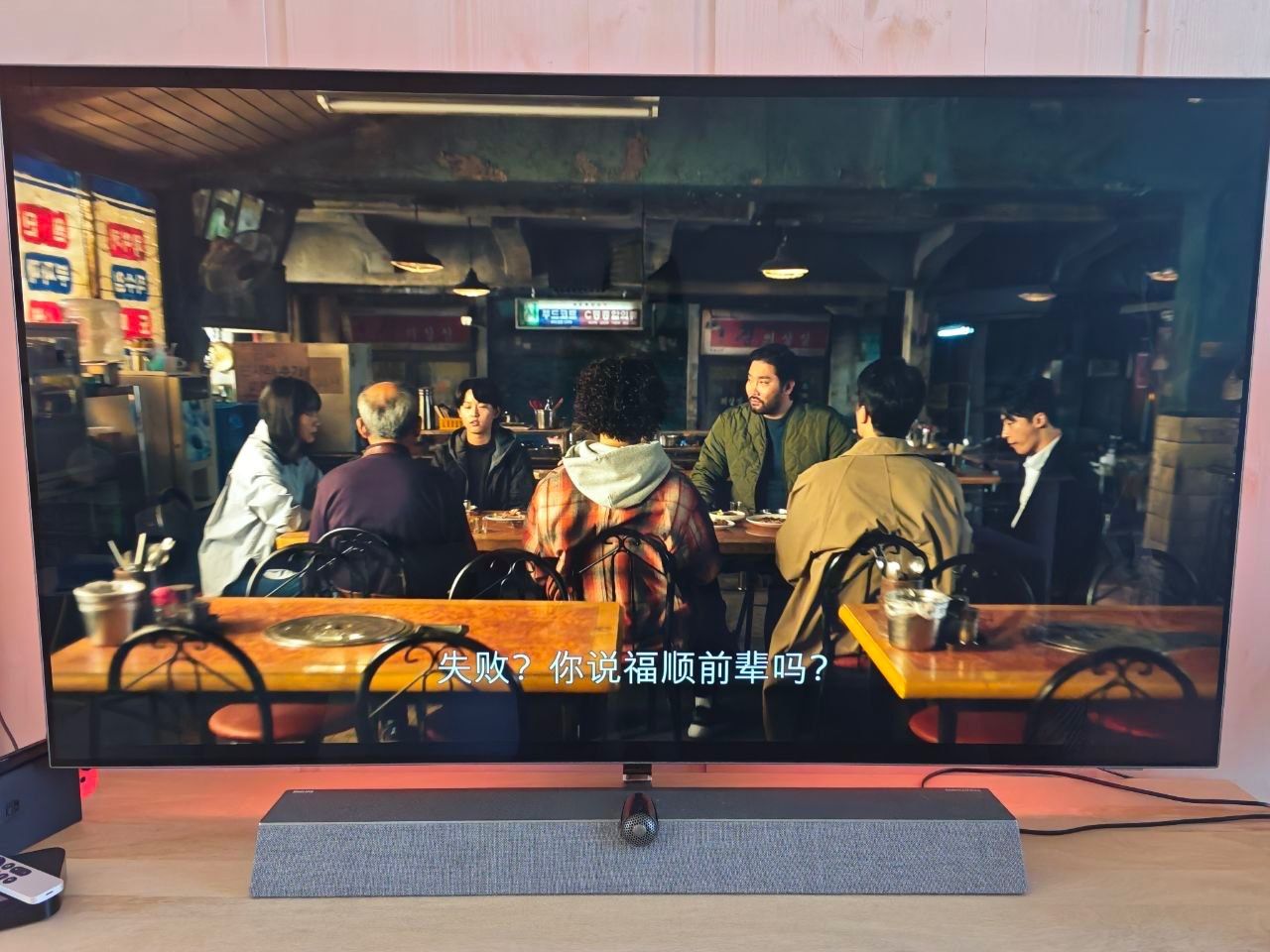 Philips 65OLED935 OLED+ TV Fernseher mit Soundbar (Gebraucht) in Zürich ...