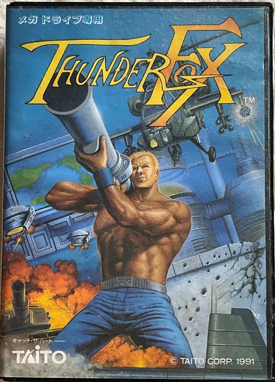 THUNDERFOX von TAITO für SEGA MEGADRIVE neu ungebraucht | Kaufen auf Ricardo