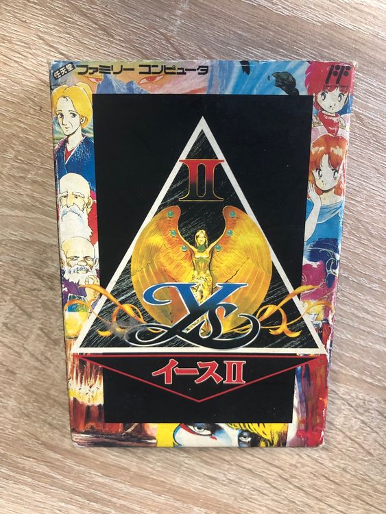 YS 2 - Nintendo Famicom Japan Spiel (Gebraucht) in Gasel für CHF 55 ...