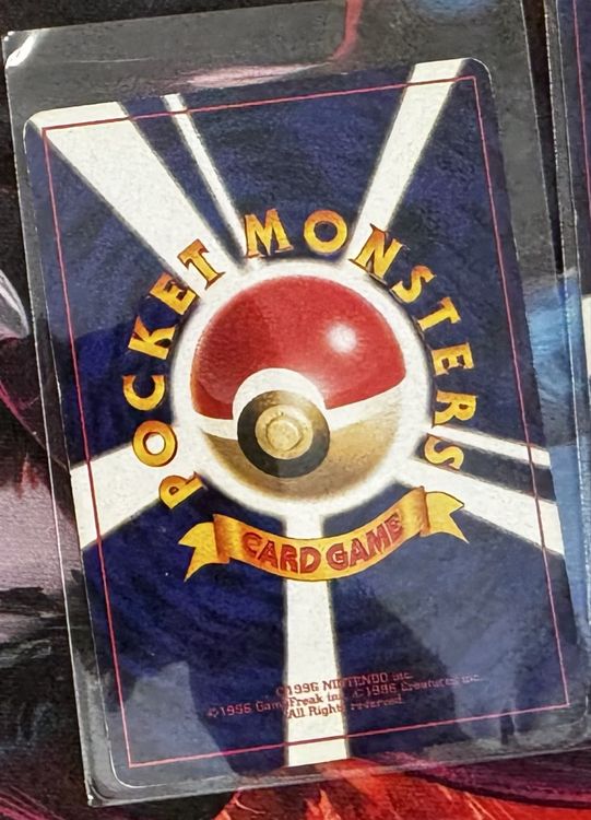 Pikachu 1st édition 1996 ! Carte rare (D'occasion) à Chalais pour CHF ...