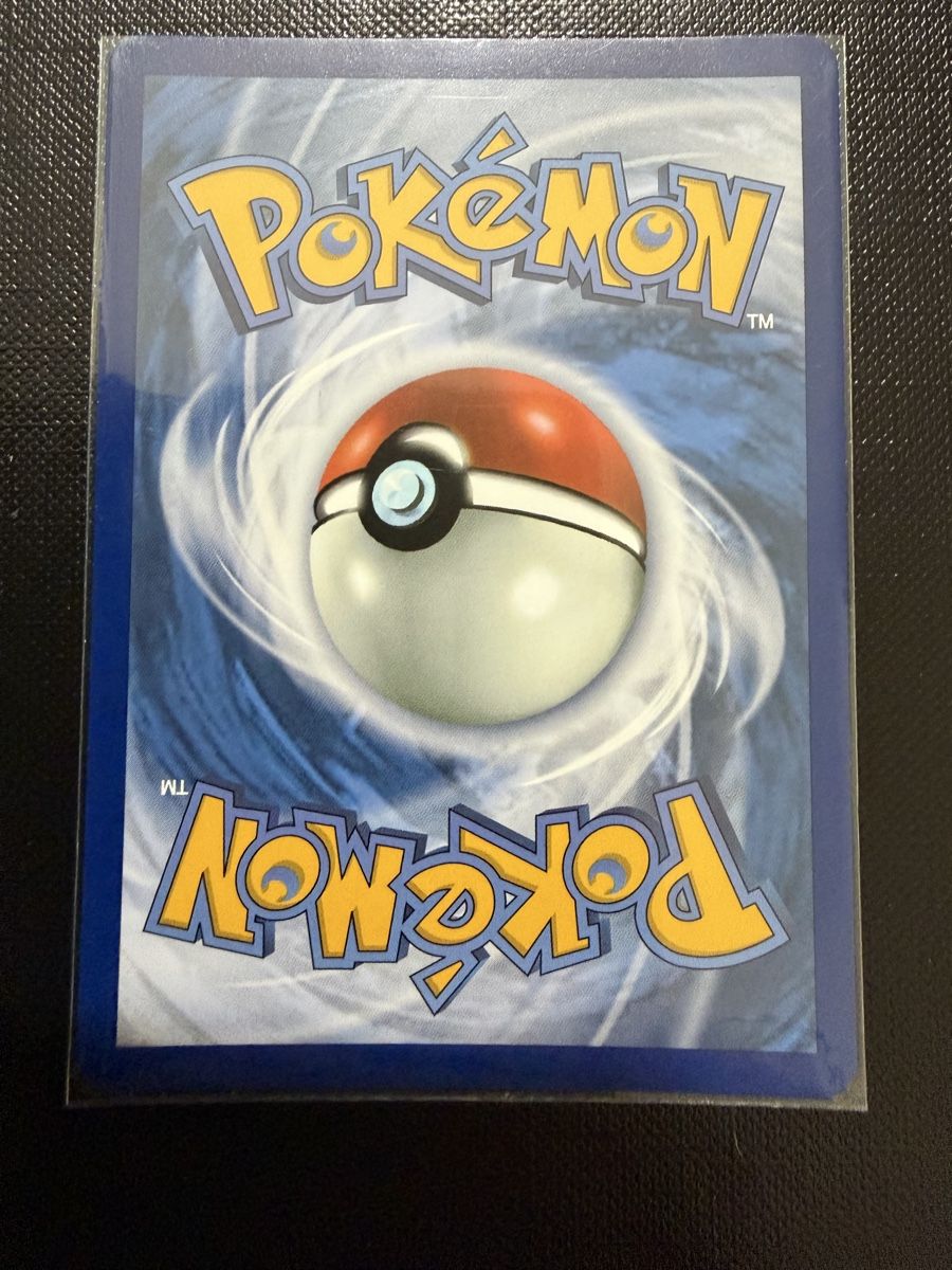 Delibird #152 MEG EN (Neu (gemäss Beschreibung)) in Savigny für CHF 1 ...