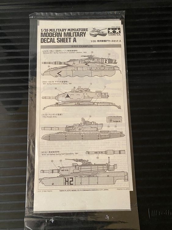 1/35 MODERN MILITARY DECAL SHEET A DECALS | Kaufen auf Ricardo