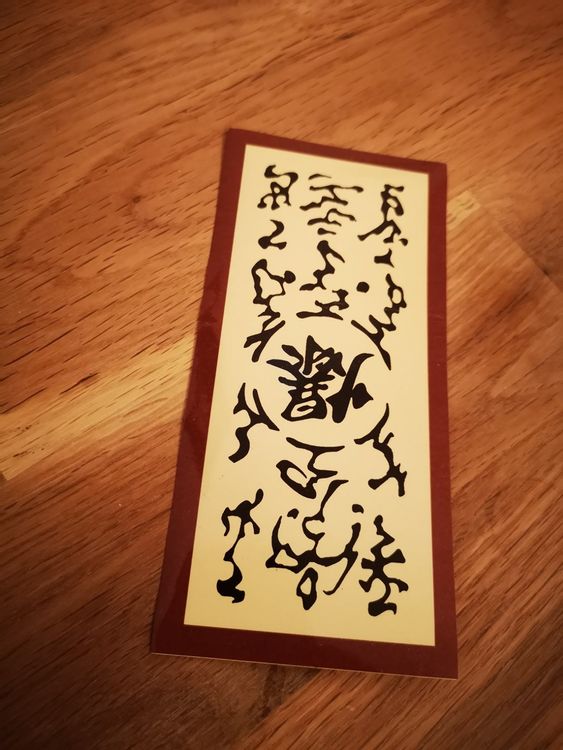 NARUTO Sticker parchemin explosif/Explosive Schriftrolle (Neu (gemäss ...