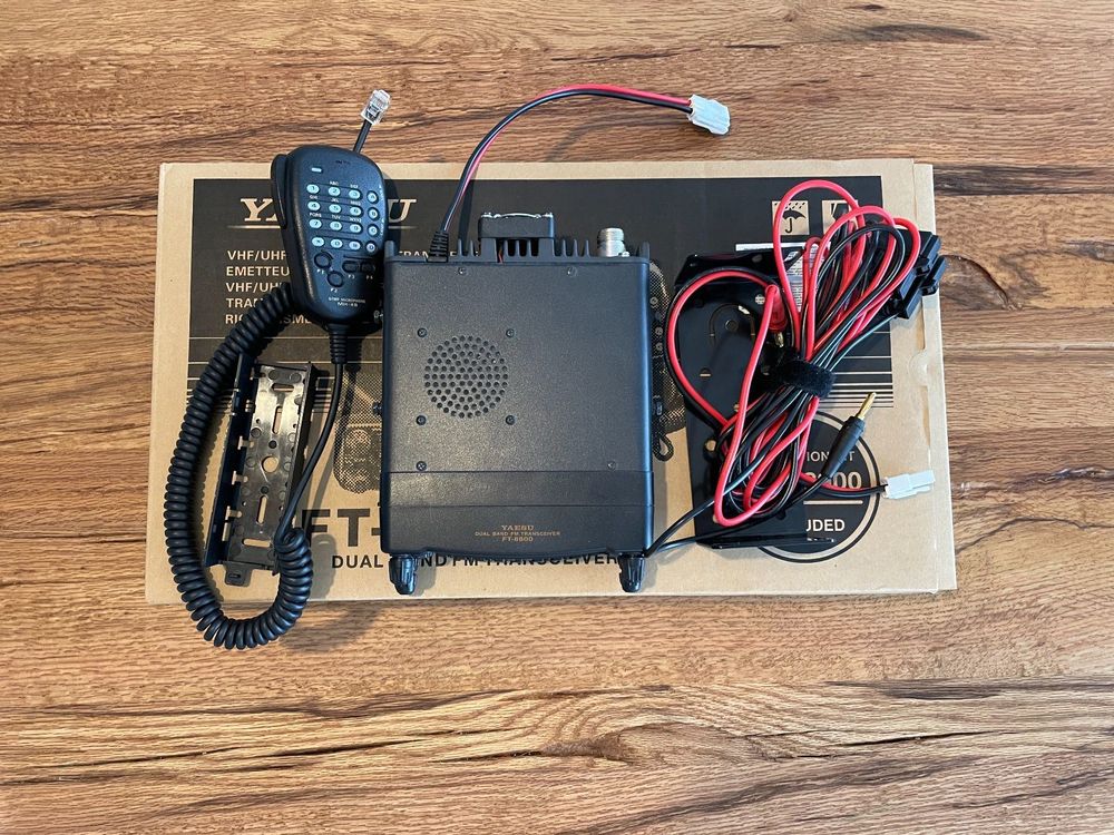 YAESU - FT-8800R | Kaufen auf Ricardo