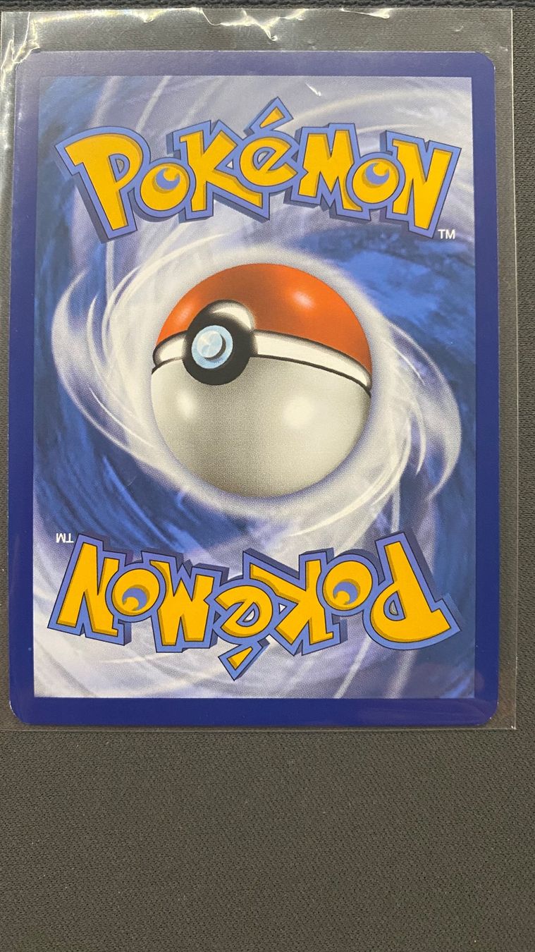 Magneton 82/165 - Reverse Holo (Mew 151) (Gebraucht) in Uster für CHF 1 ...