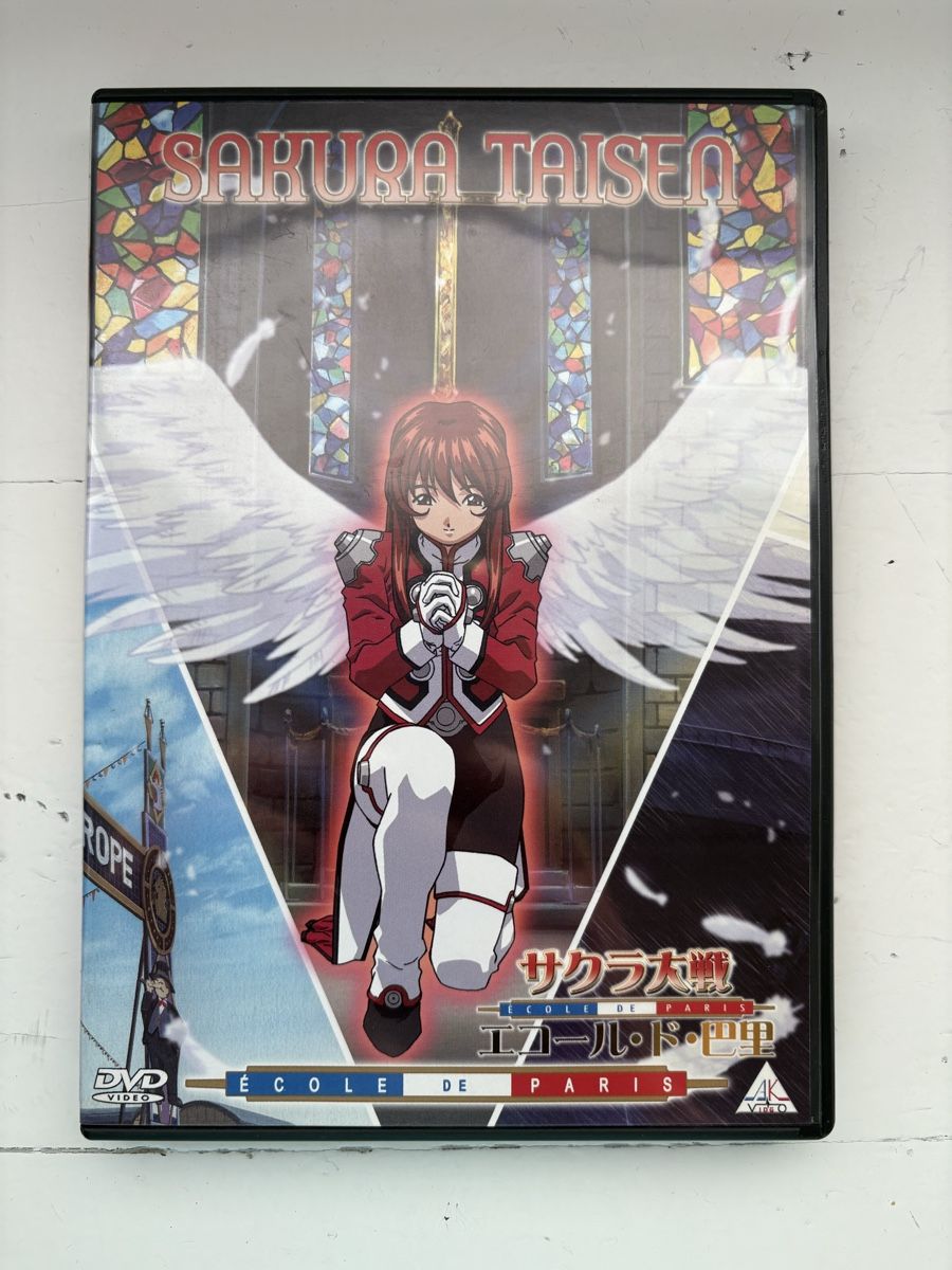 Sakura Taisen: École de Paris DVD - Anime Collector Automne! (Gebraucht ...