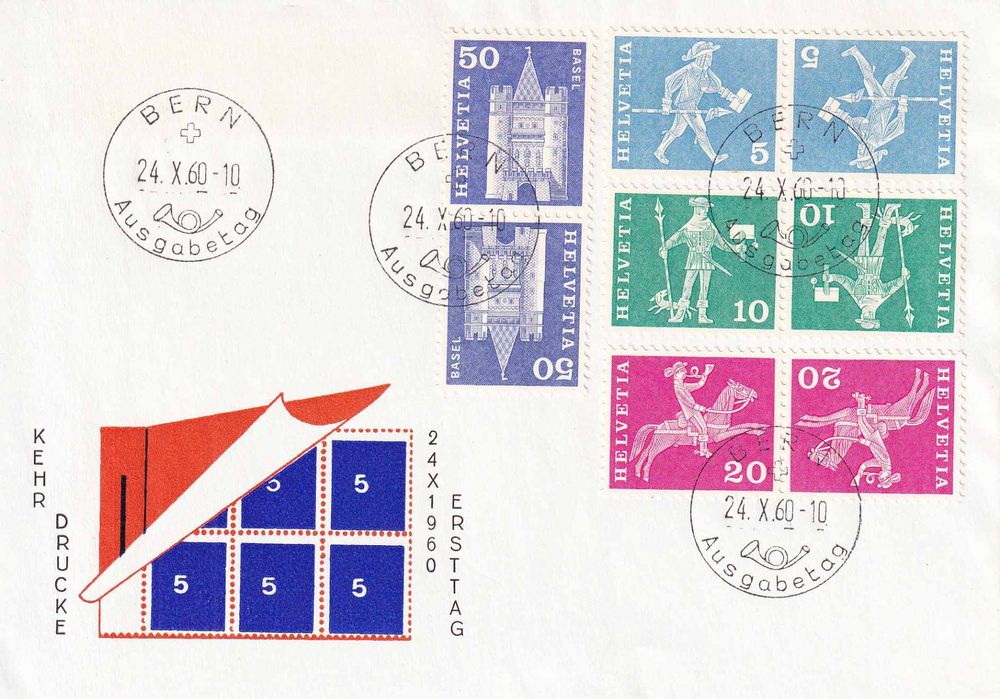 1960, Postgeschichte Kehrdrucke Nr. K45-K48, auf Blanco-FDC. (Gebraucht ...