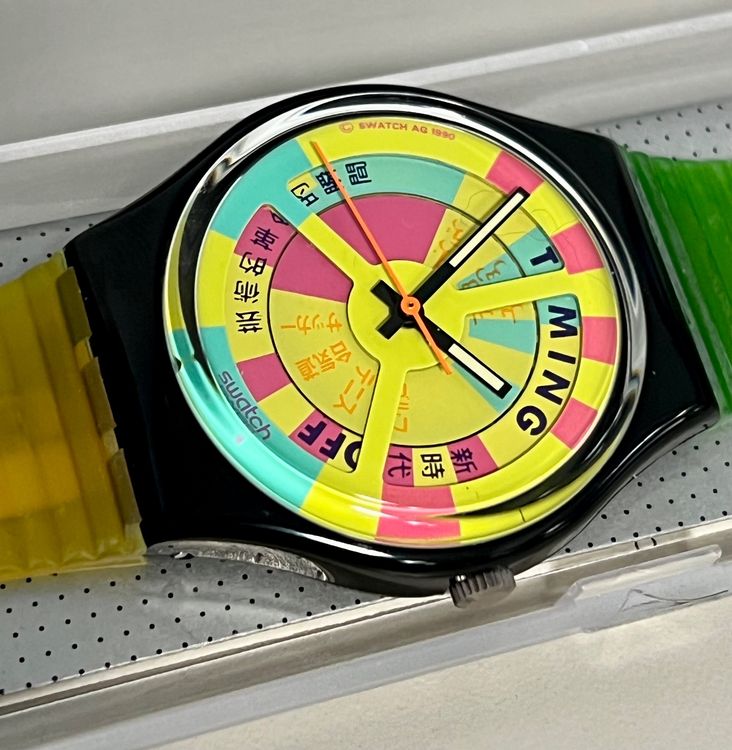 SWATCH GB 721E : Collection de 1990, modèle "WORLD RECORD" (D'occasion ...