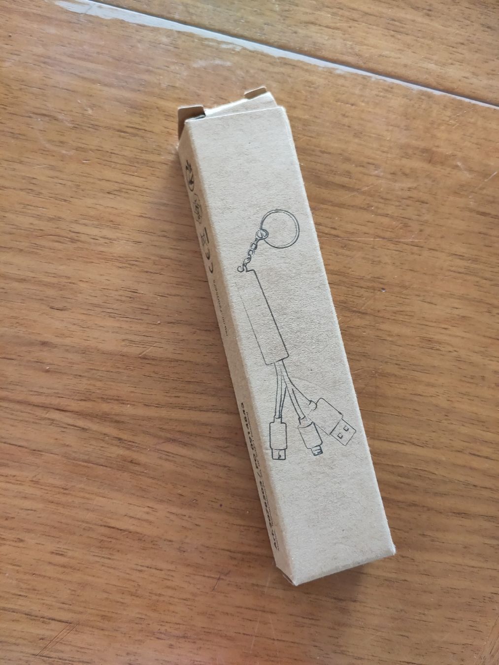 Câble USB multiple 3 en 1 - Porte-clés pratique! (Neuf (Voir ...